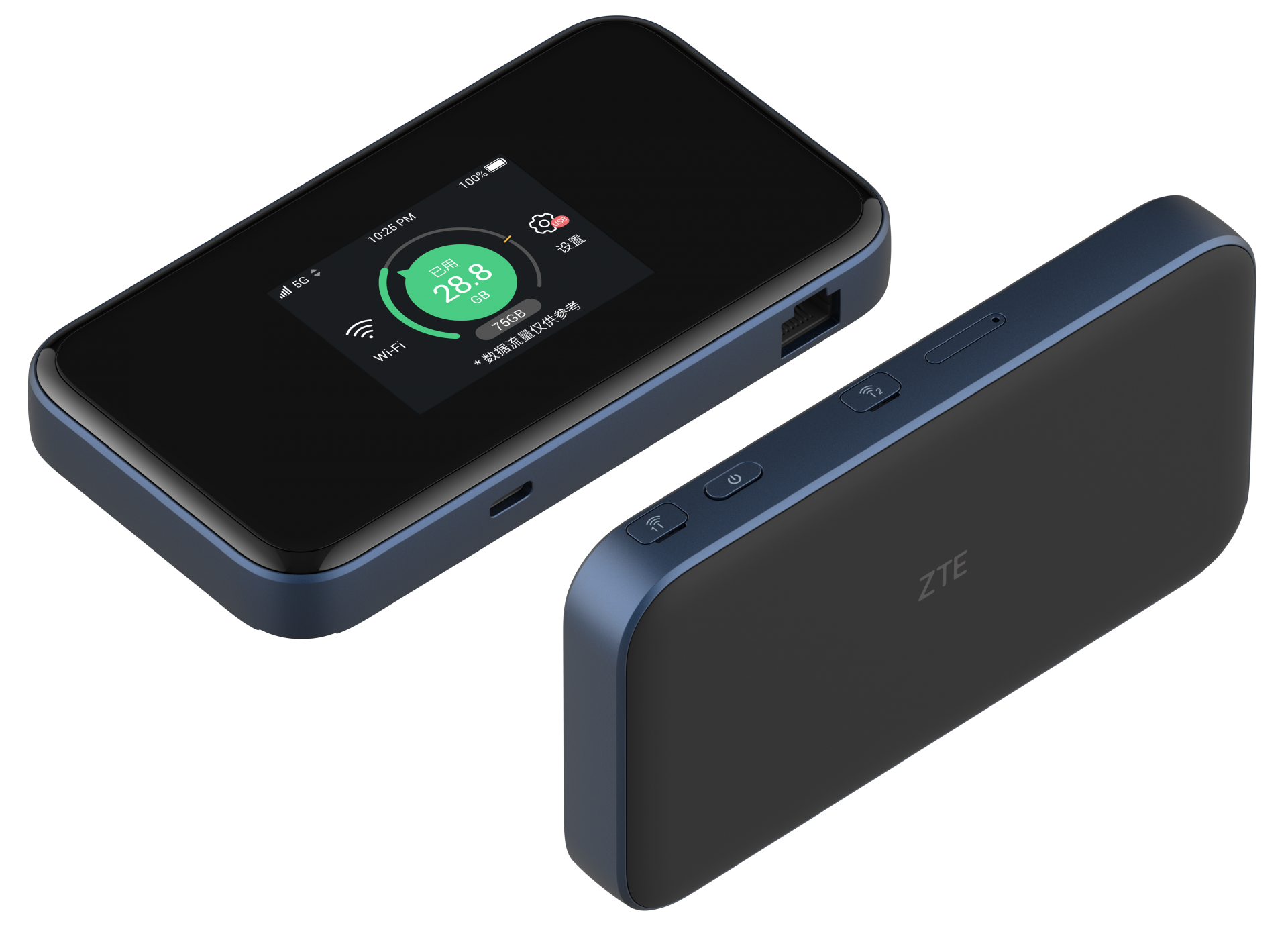 First-ever Vodafone 5G MiFi keeps customers connected on the go